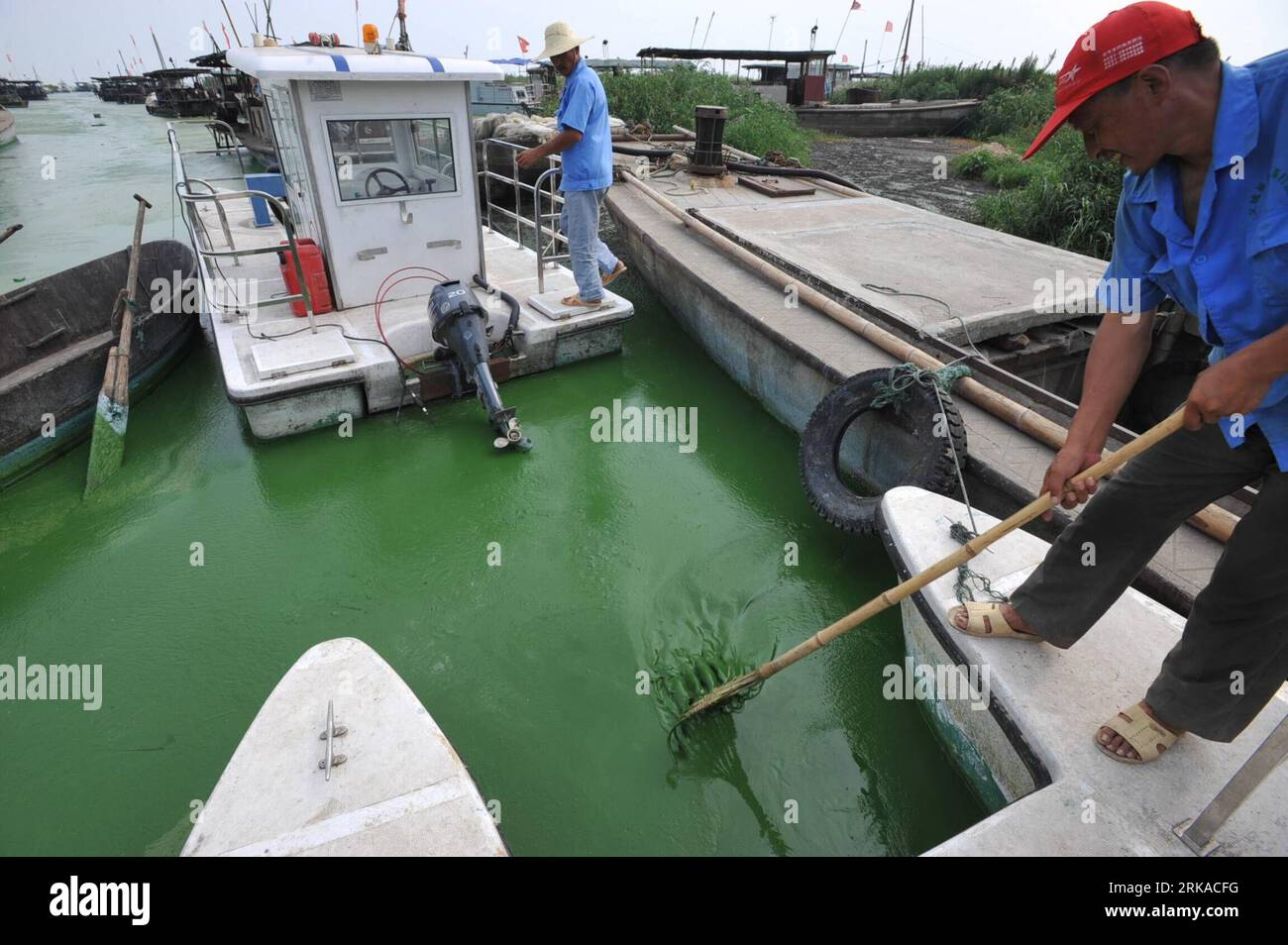 Algae lake satellite hi-res stock photography and images - Alamy