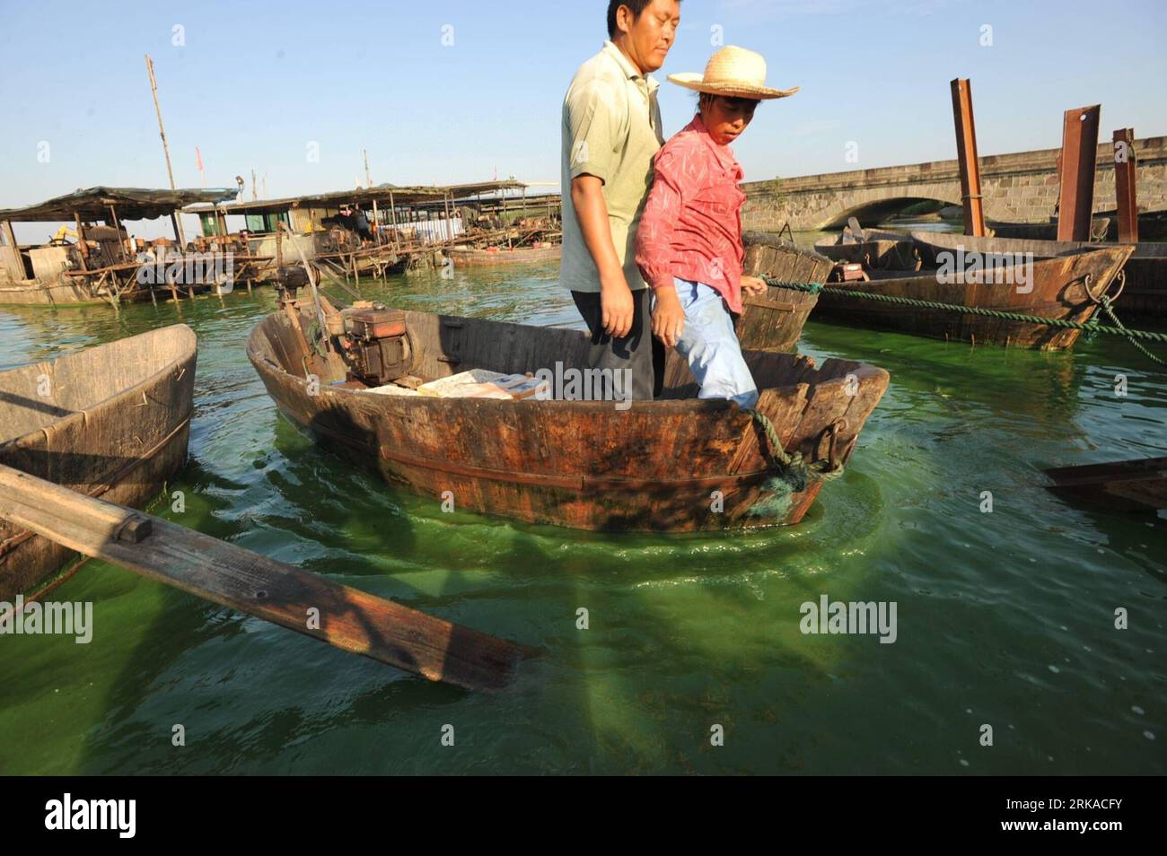 Algae lake satellite hi-res stock photography and images - Alamy
