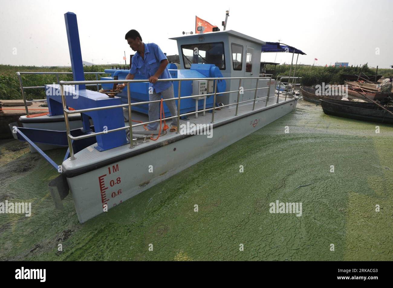 Algae lake satellite hi-res stock photography and images - Alamy