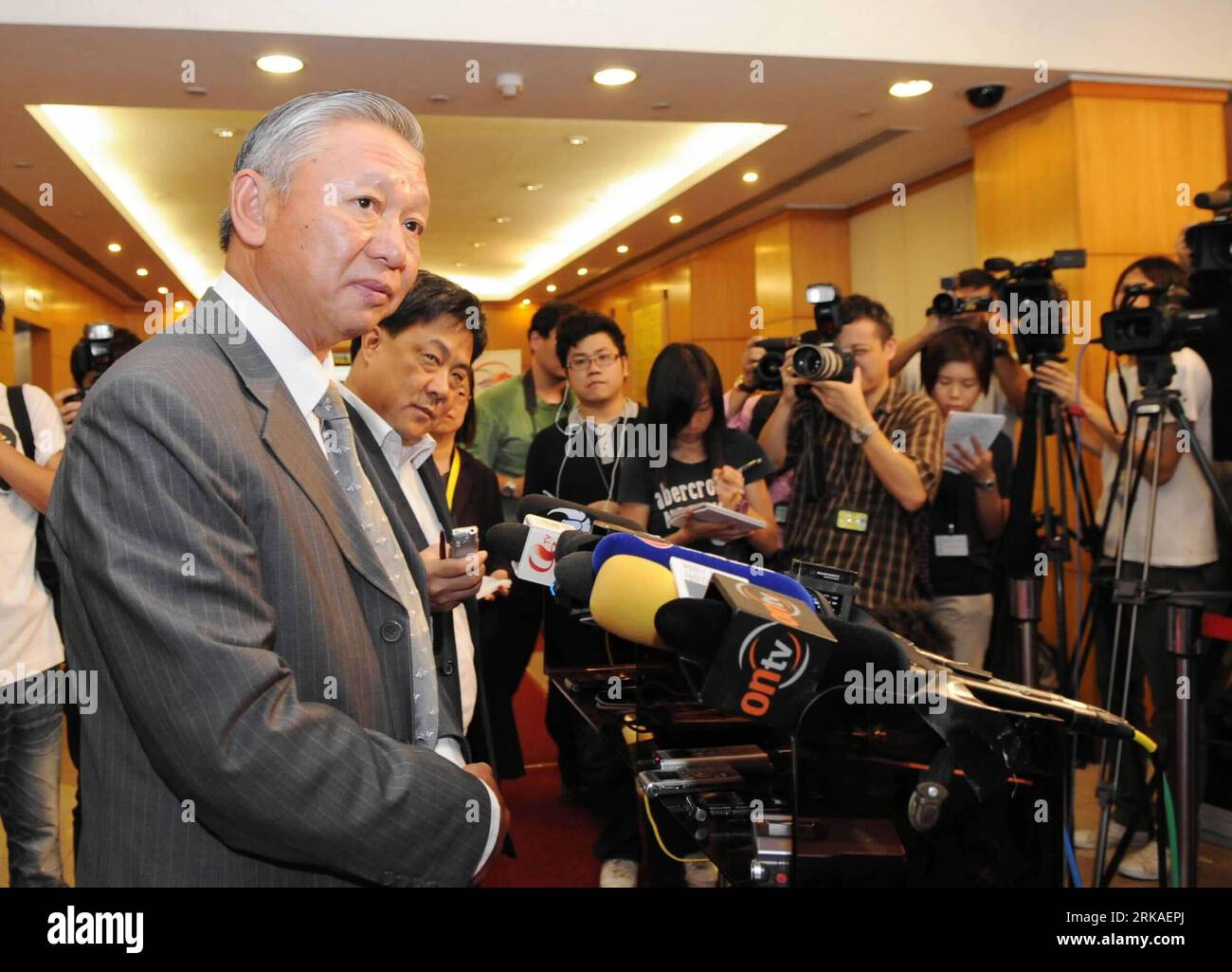 Abduction incident hi-res stock photography and images - Alamy