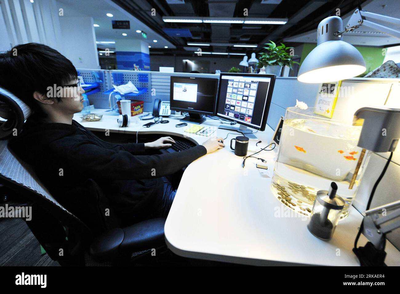 Tencent shenzhen office hi-res stock photography and images - Alamy