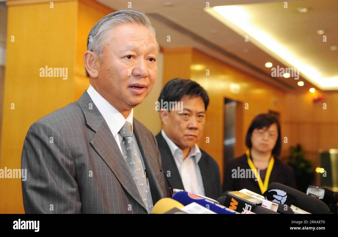 Abduction incident hi-res stock photography and images - Alamy