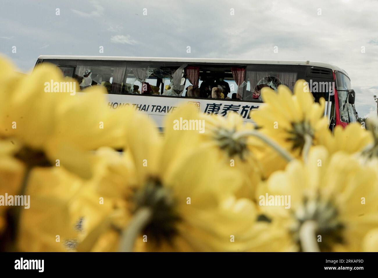 Philippine national police pnp chief hi-res stock photography and ...