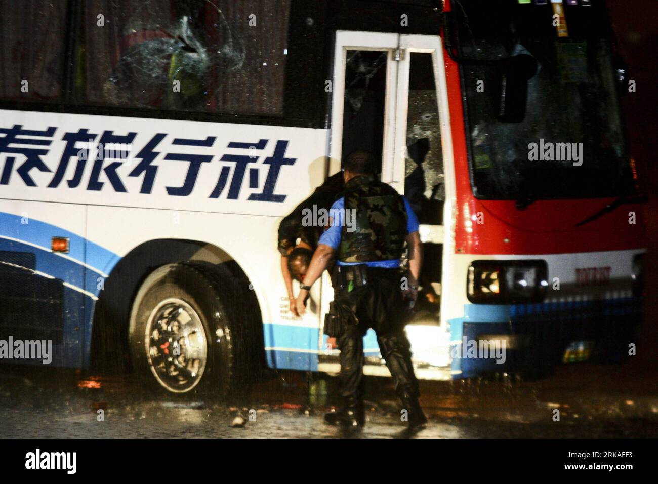 Bildnummer: 54346368 Datum: 23.08.2010 Copyright: imago/Xinhua A ...