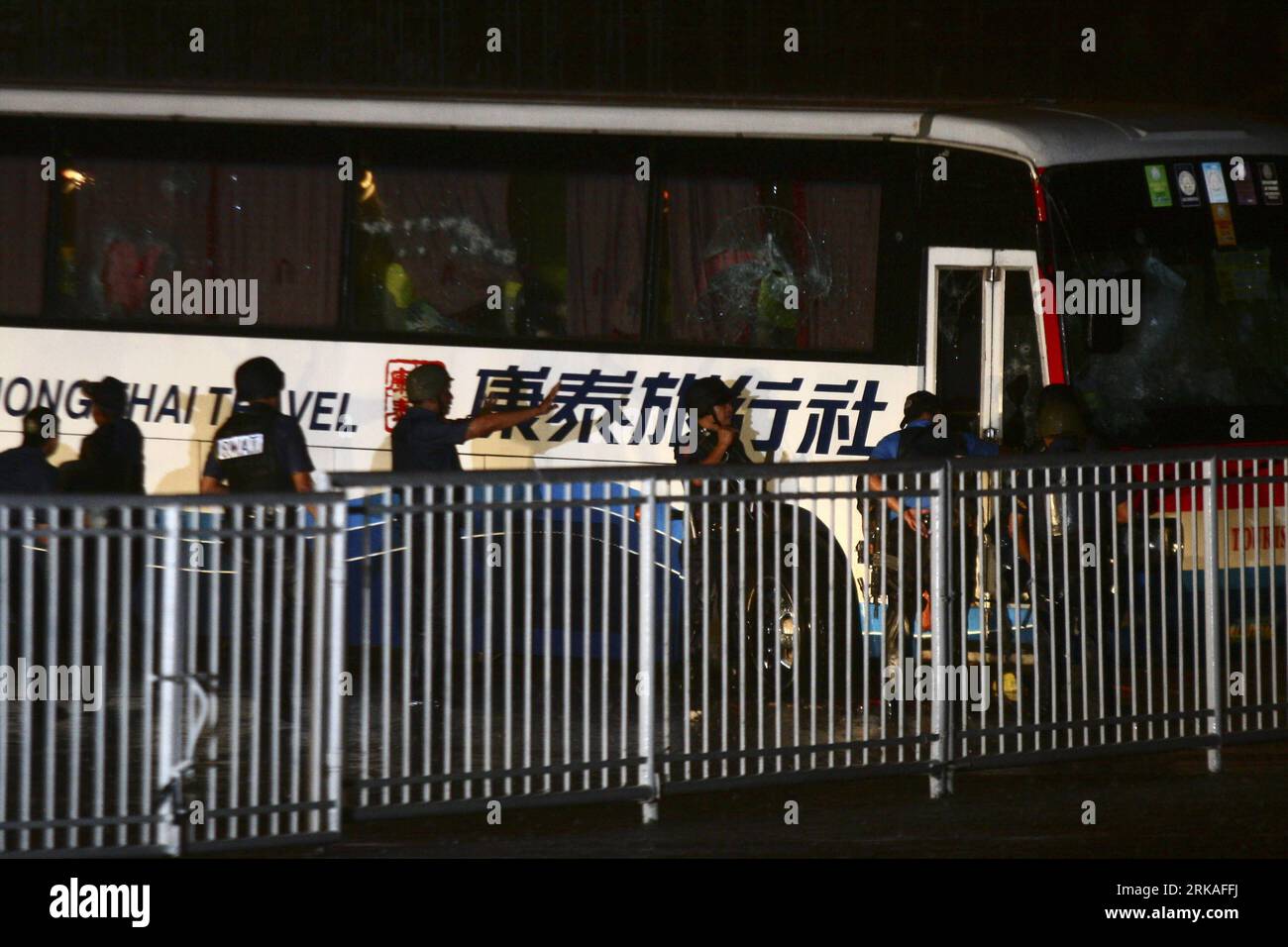 Bus hijack hi-res stock photography and images - Alamy