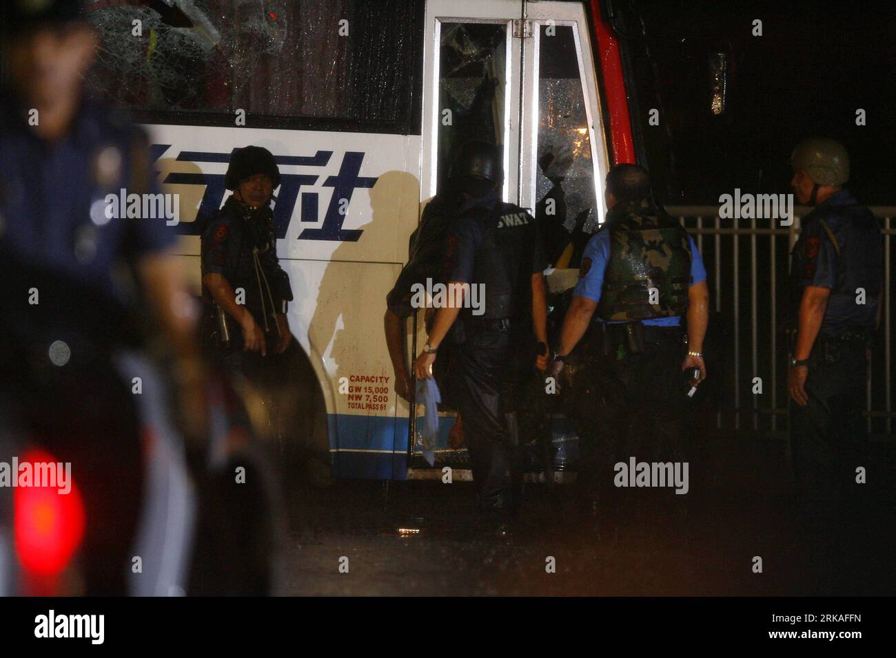 Bildnummer: 54346373 Datum: 23.08.2010 Copyright: imago/Xinhua ...