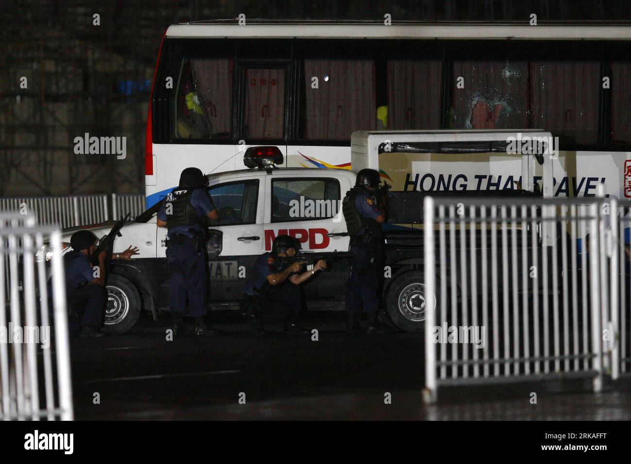 Patrol car philippines hi-res stock photography and images - Alamy