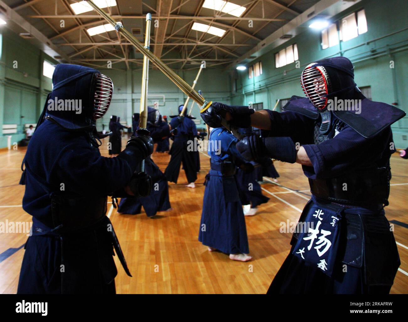 Kendo practice hi-res stock photography and images - Alamy