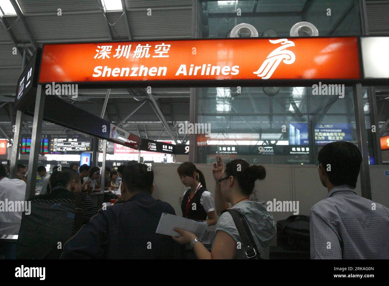 Ticket booth airport hi-res stock photography and images - Alamy