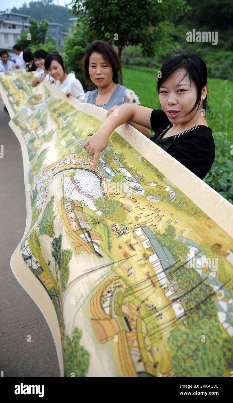 Qingming artwork hi-res stock photography and images - Alamy