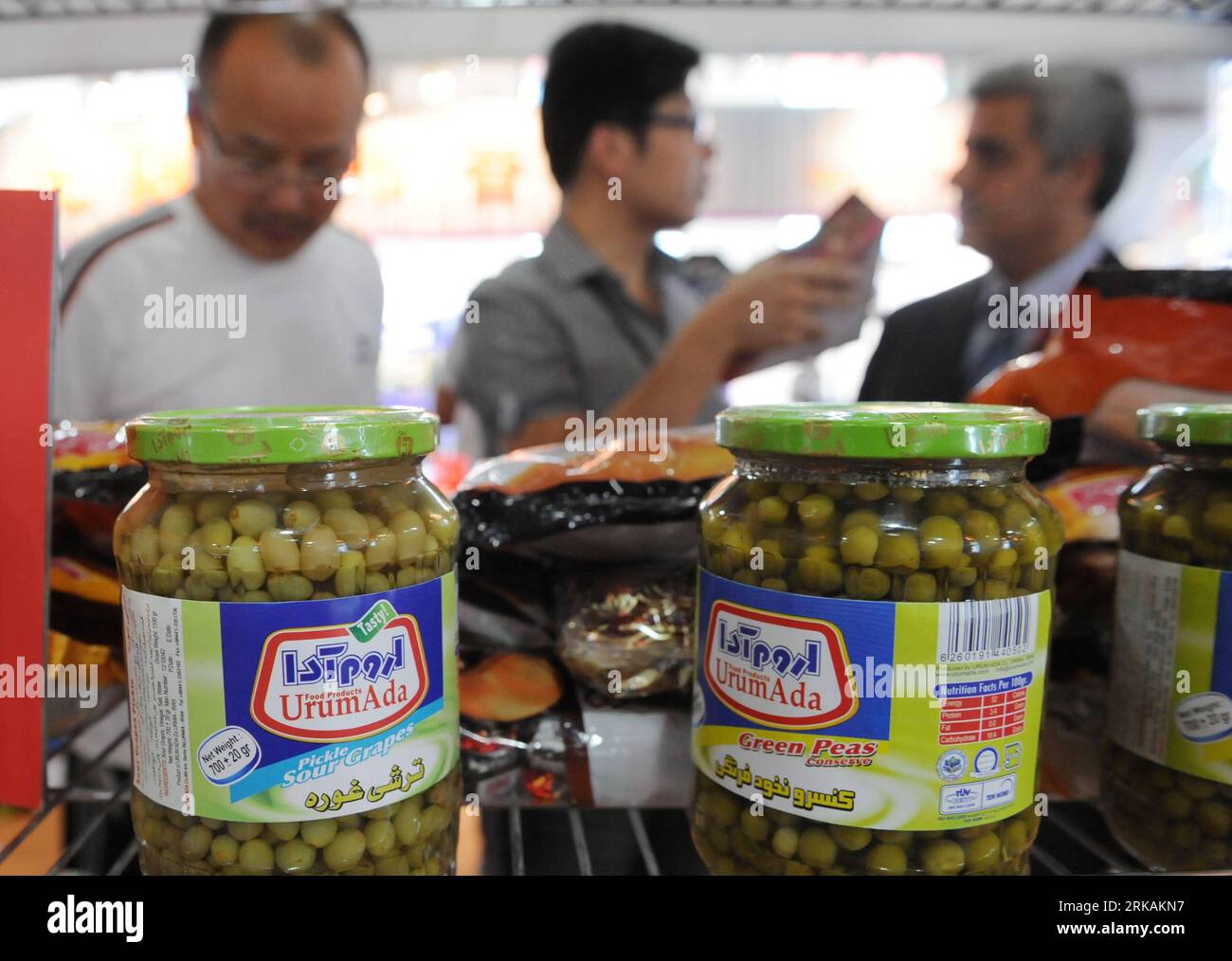 Iran china turkey pakistan hi-res stock photography and images - Alamy