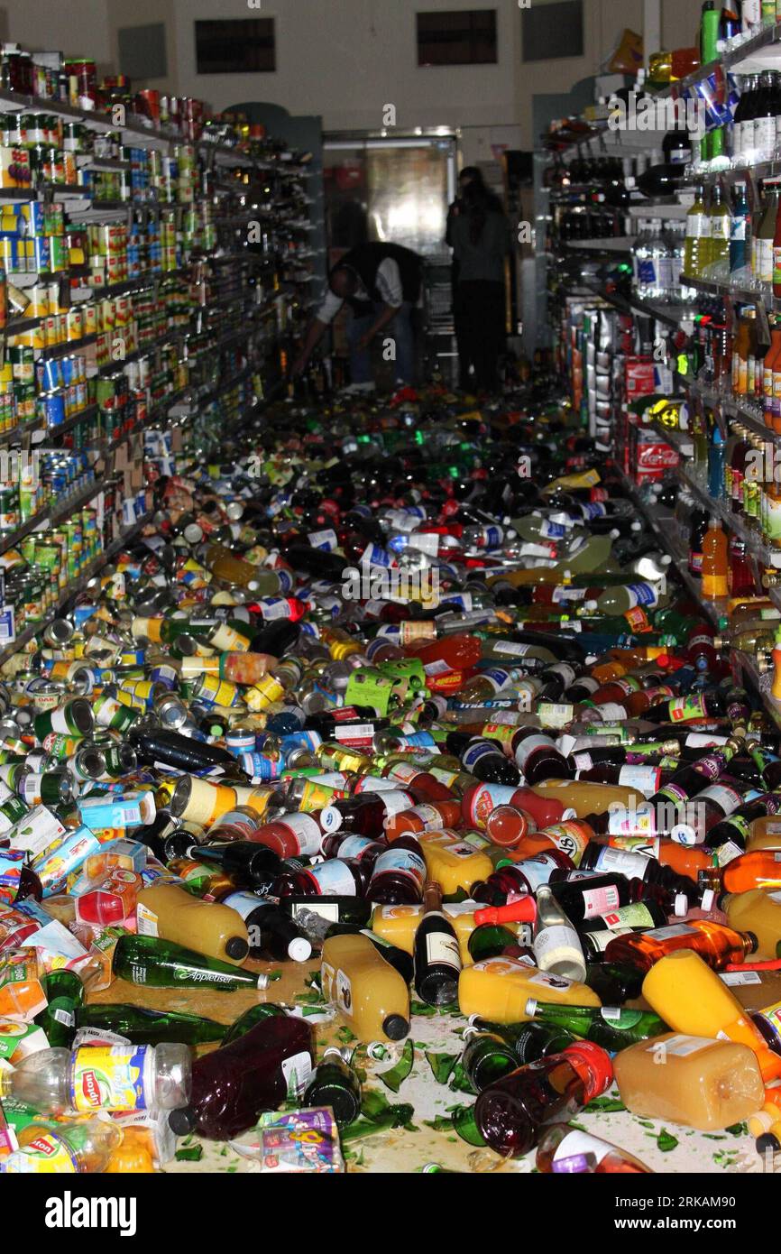 Rupturing hi-res stock photography and images - Alamy