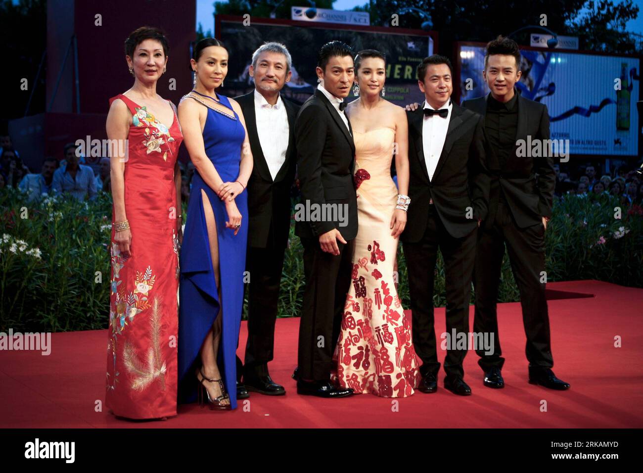 Li zhi guo hi-res stock photography and images - Alamy