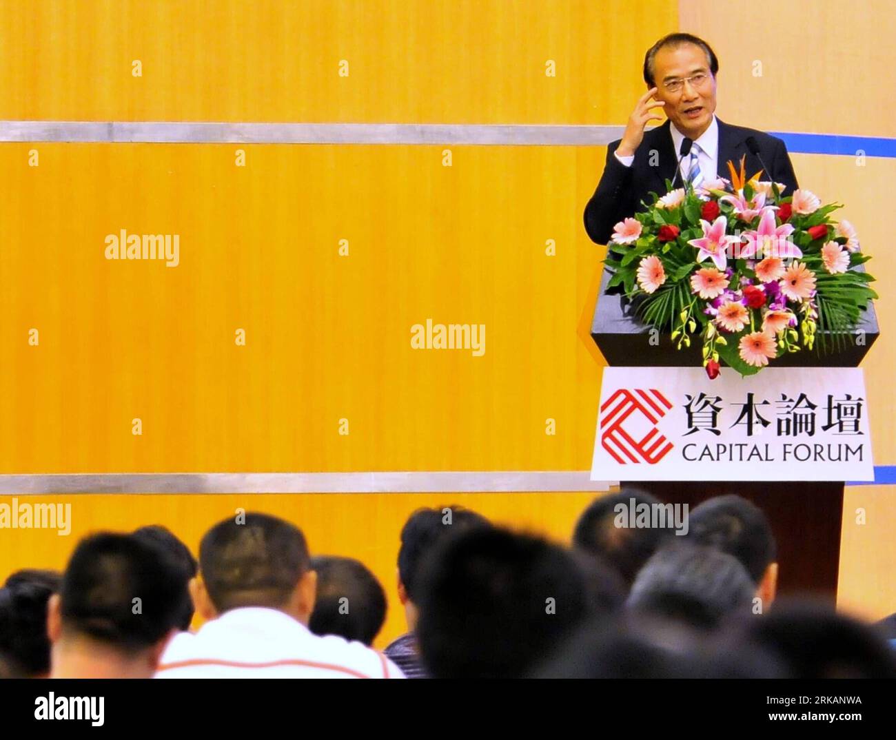 Xia bin hi-res stock photography and images - Alamy