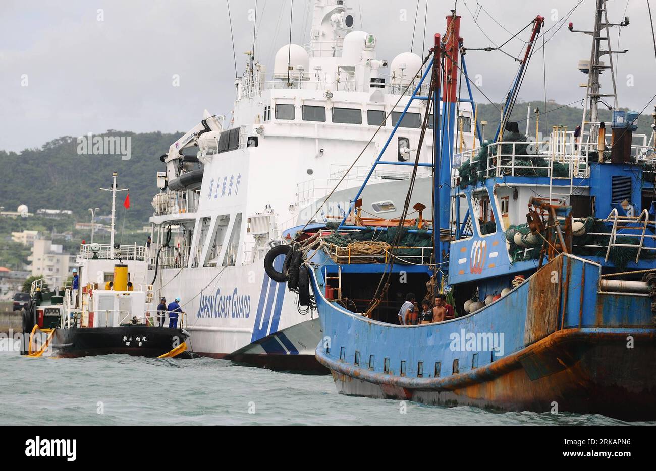 Chinese trawler hi-res stock photography and images - Alamy