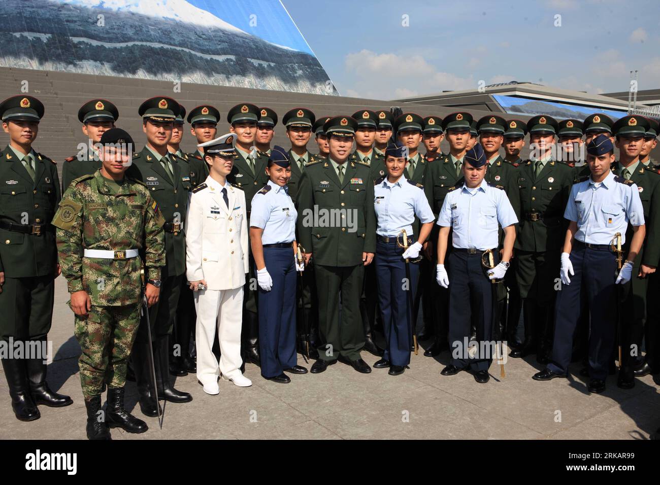 Honor guard china 2010 hi-res stock photography and images - Alamy