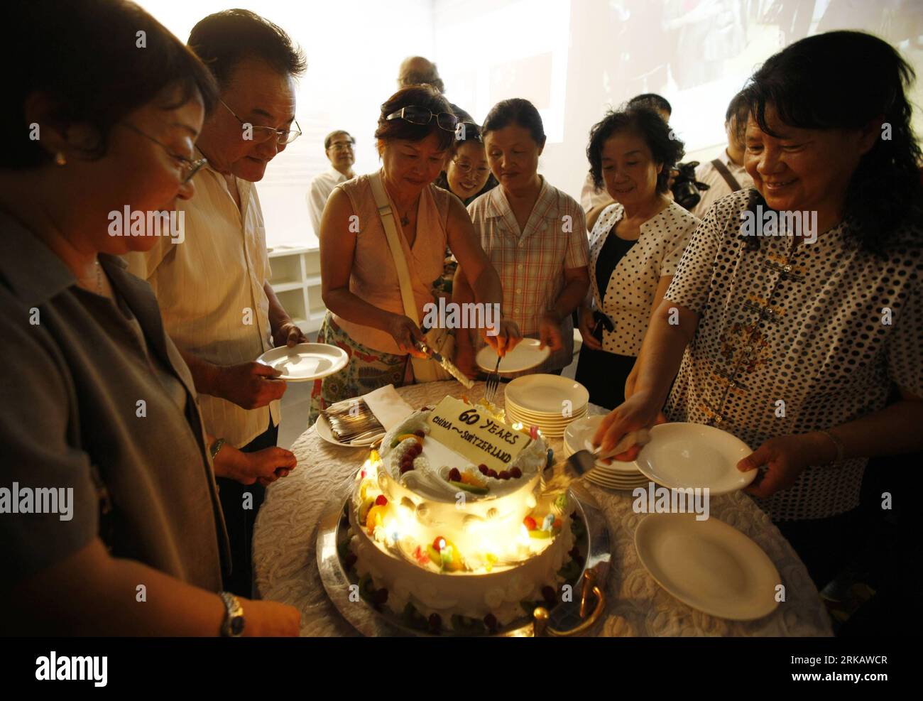 Happy birthday in china hi-res stock photography and images - Alamy