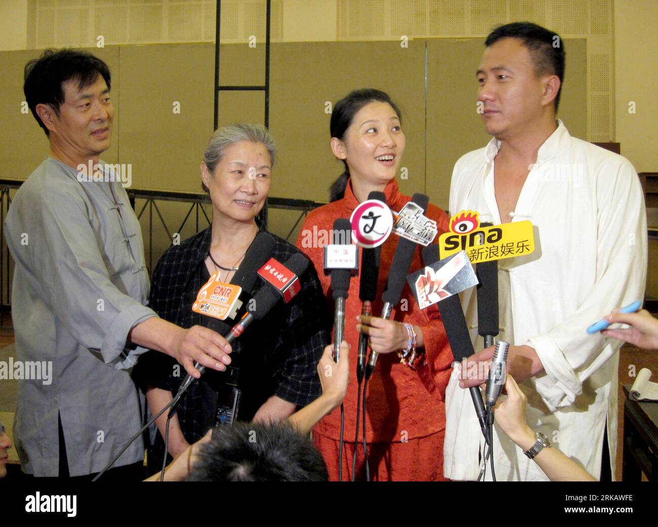 Chen yu lu hi-res stock photography and images - Alamy