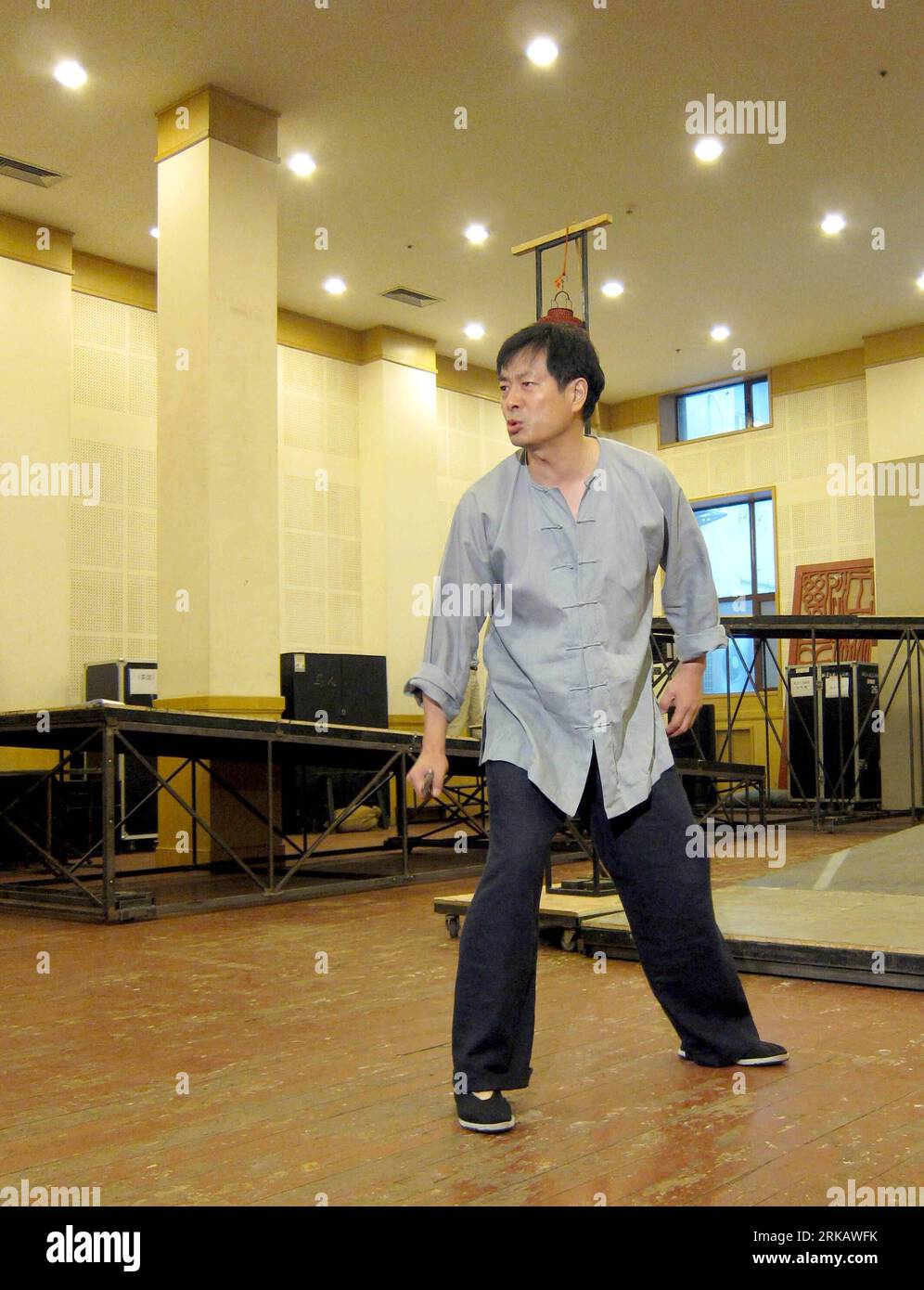 Yu xiaoguang hi-res stock photography and images - Alamy