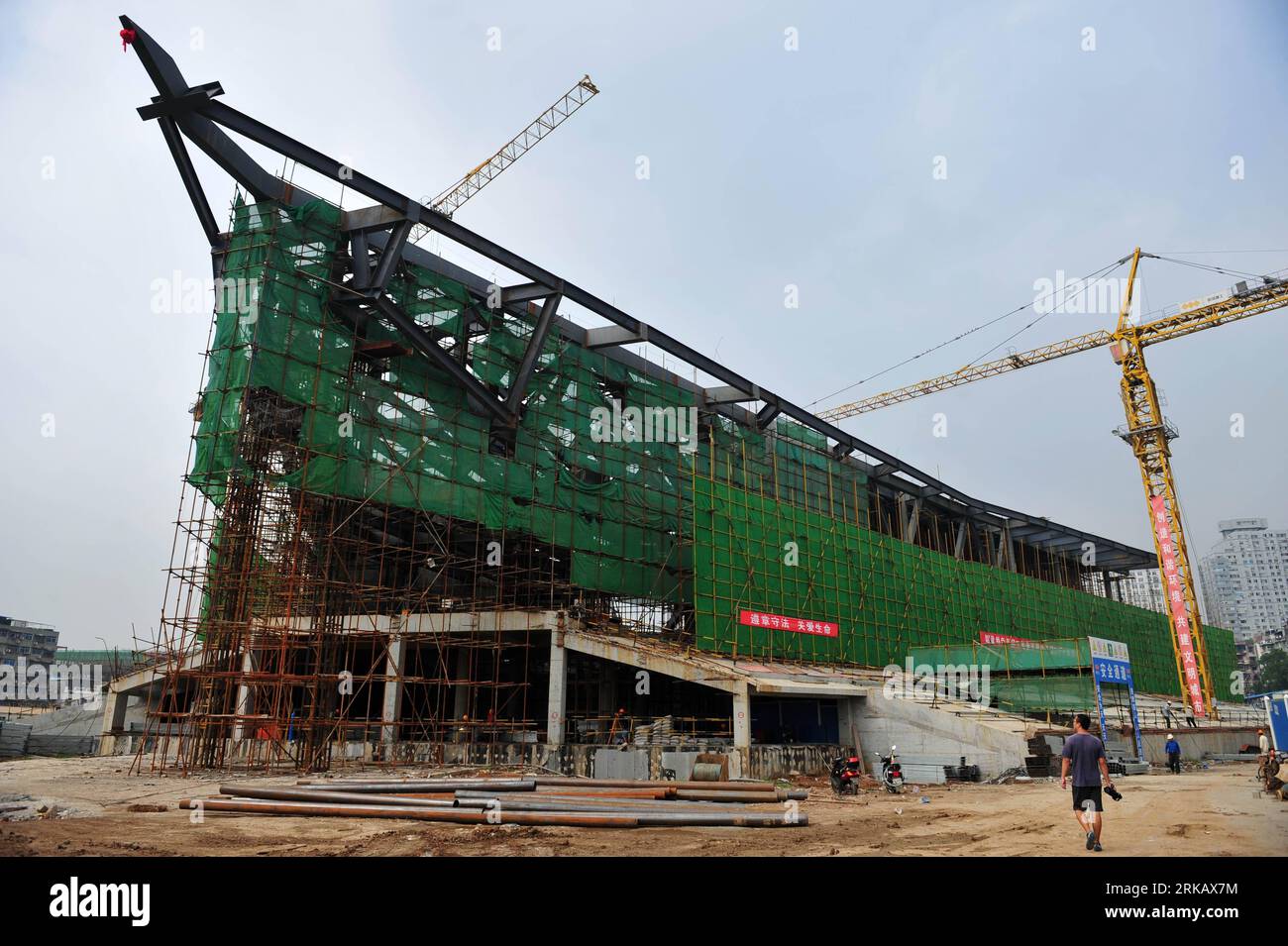 Bildnummer: 54432305 Datum: 14.09.2010 Copyright: imago/Xinhua WUHAN ...