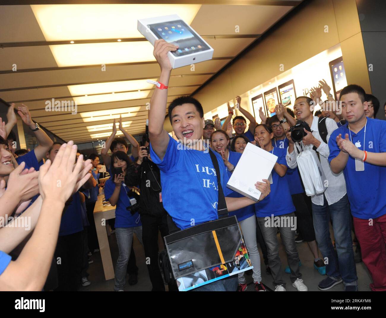 Han ziwen hi-res stock photography and images - Alamy