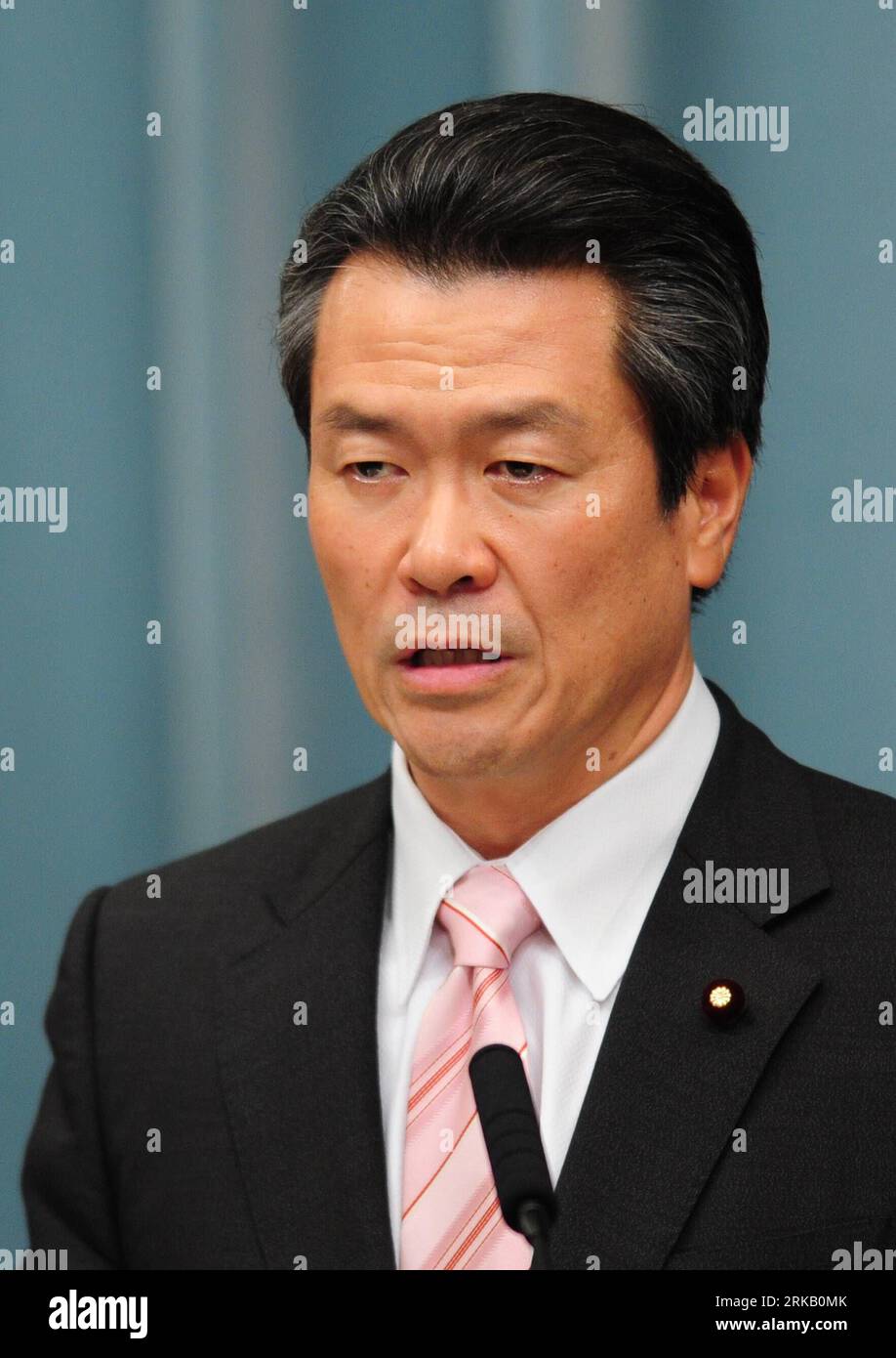 Mabuchi hi-res stock photography and images - Alamy