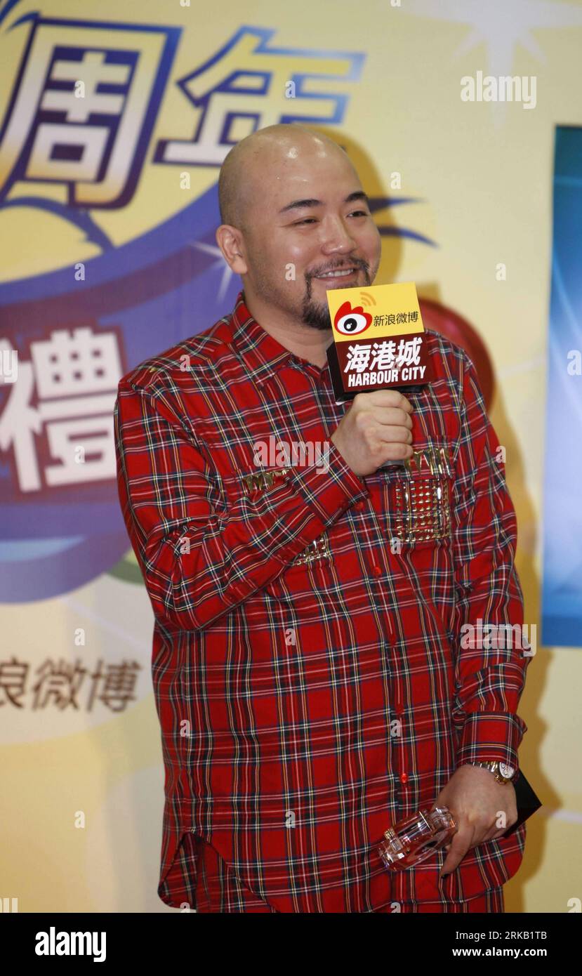 Cantopop hi-res stock photography and images - Alamy