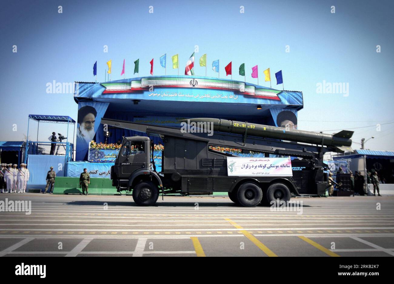 Iran iraq war 1980s hi-res stock photography and images - Alamy