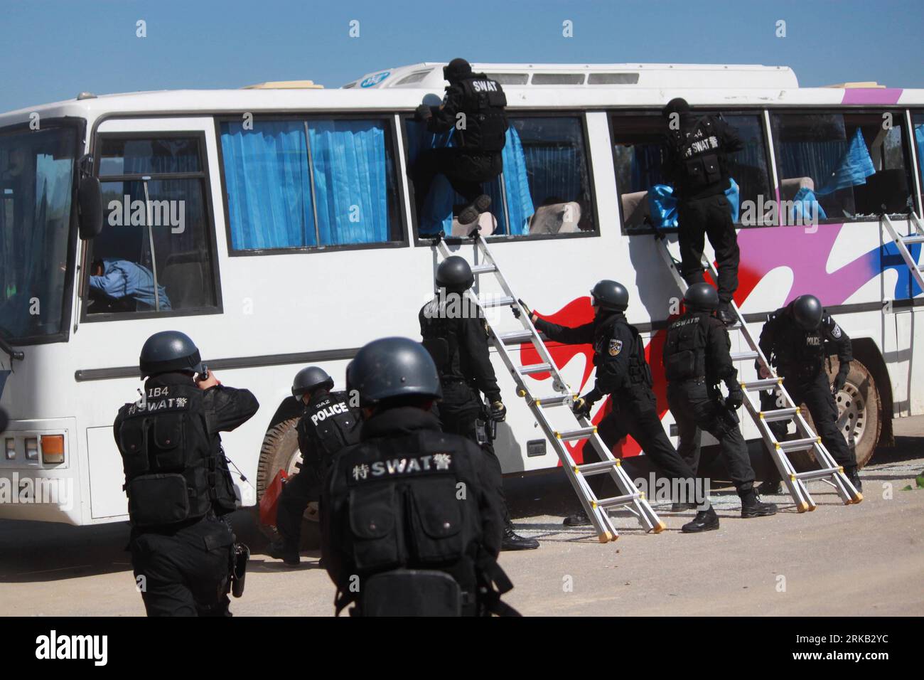 Beijing special weapons and tactics unit hi-res stock photography and ...