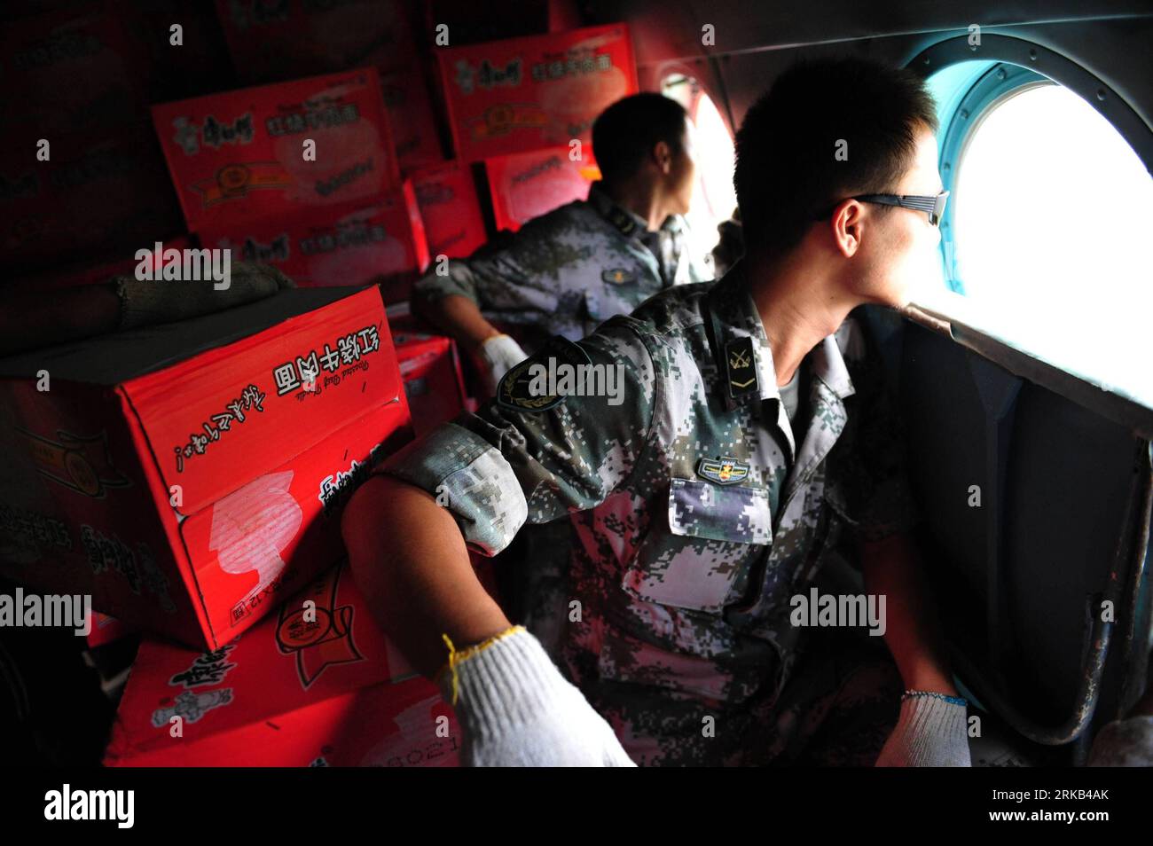 Drop food supply air hi-res stock photography and images - Alamy
