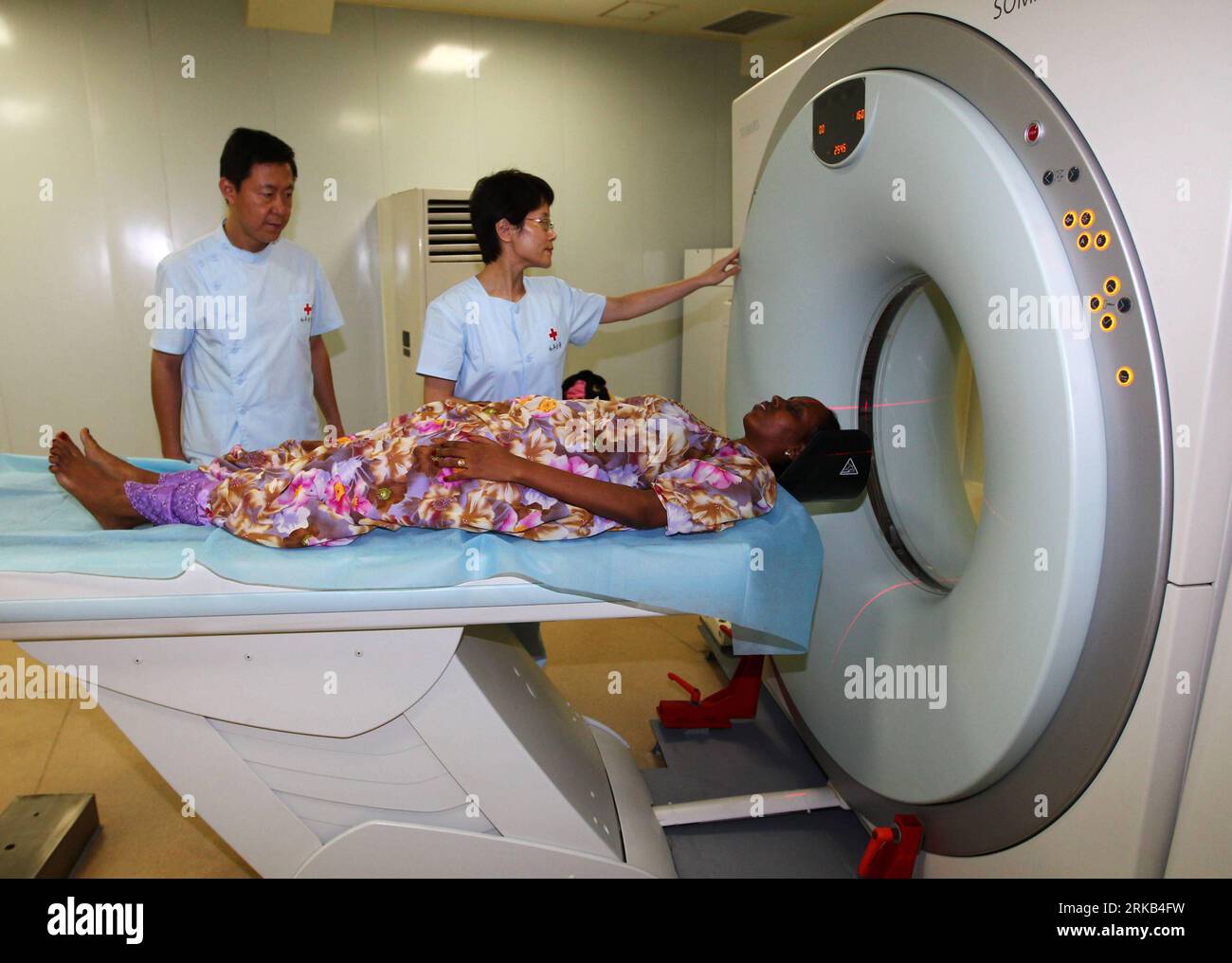 China hospital mri hi-res stock photography and images - Alamy