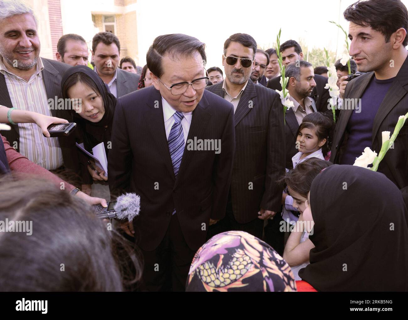 Communist party of iran hi-res stock photography and images - Alamy