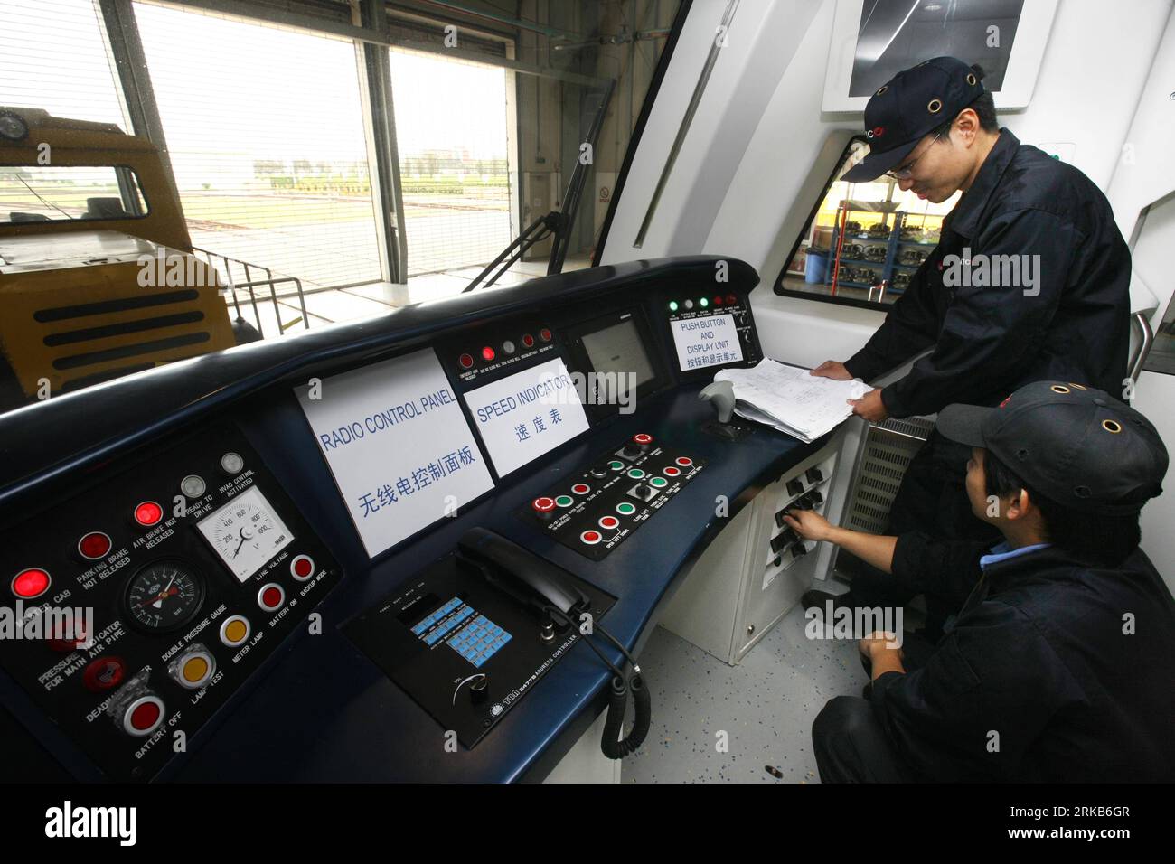 Shanghai alstom hi-res stock photography and images - Alamy