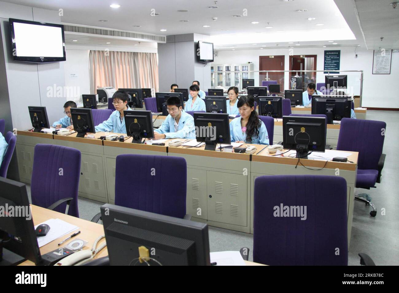 Bildnummer: 54503541 Datum: 01.10.2010 Copyright: imago/Xinhua (101001 ...