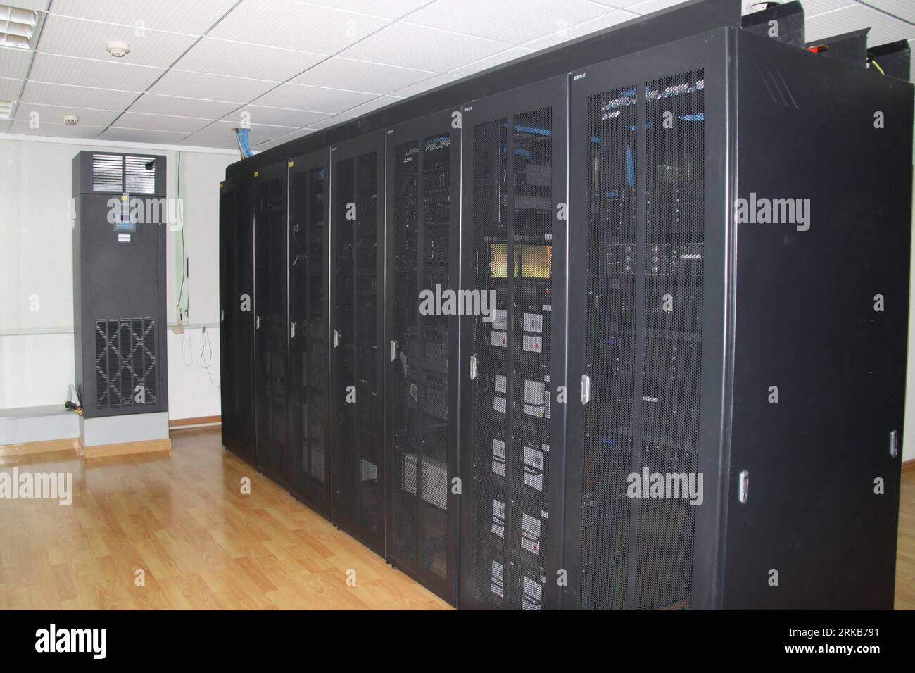 Satellite tracking control room hi-res stock photography and images - Alamy