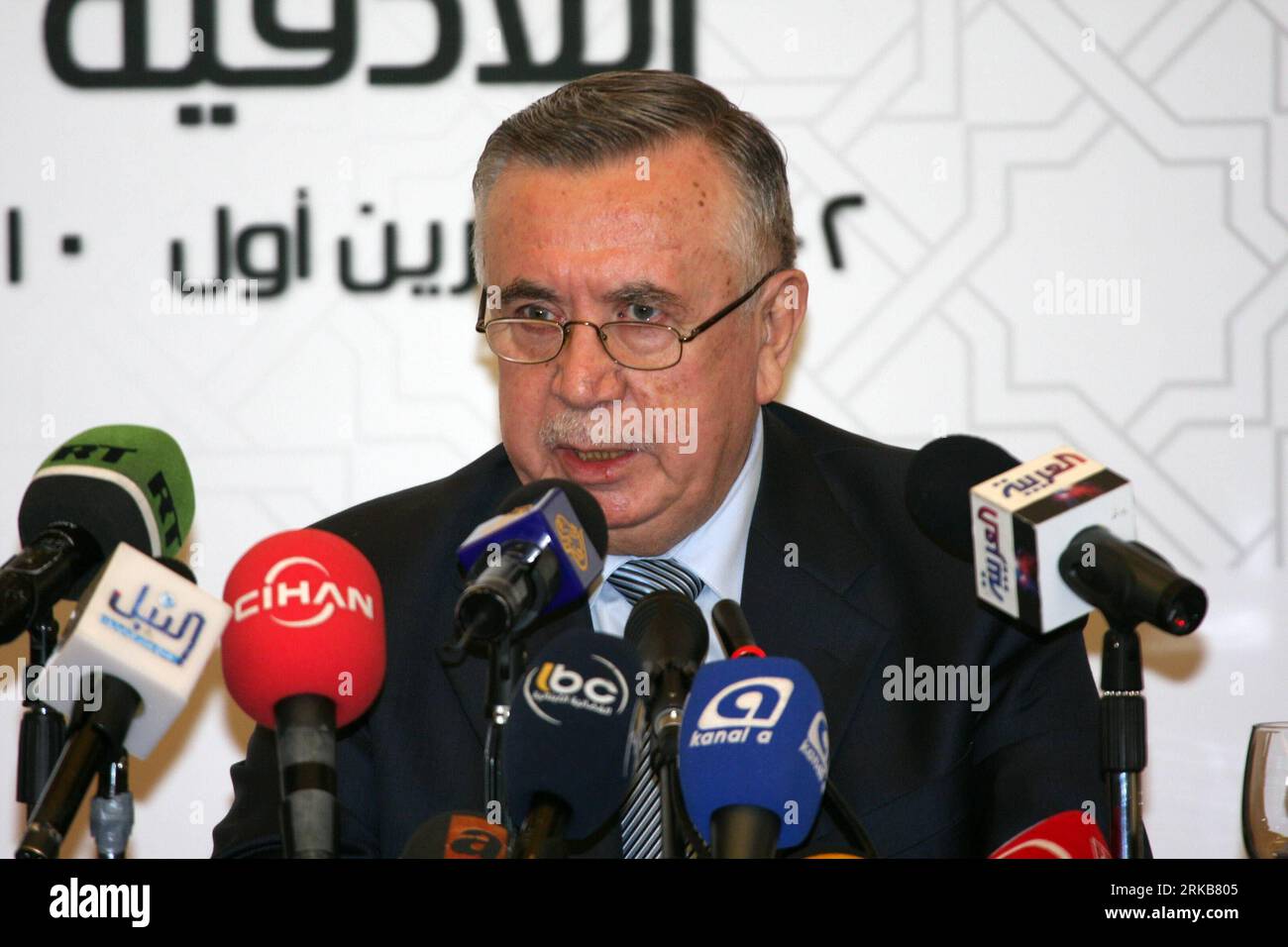 Turkmani hi-res stock photography and images - Alamy