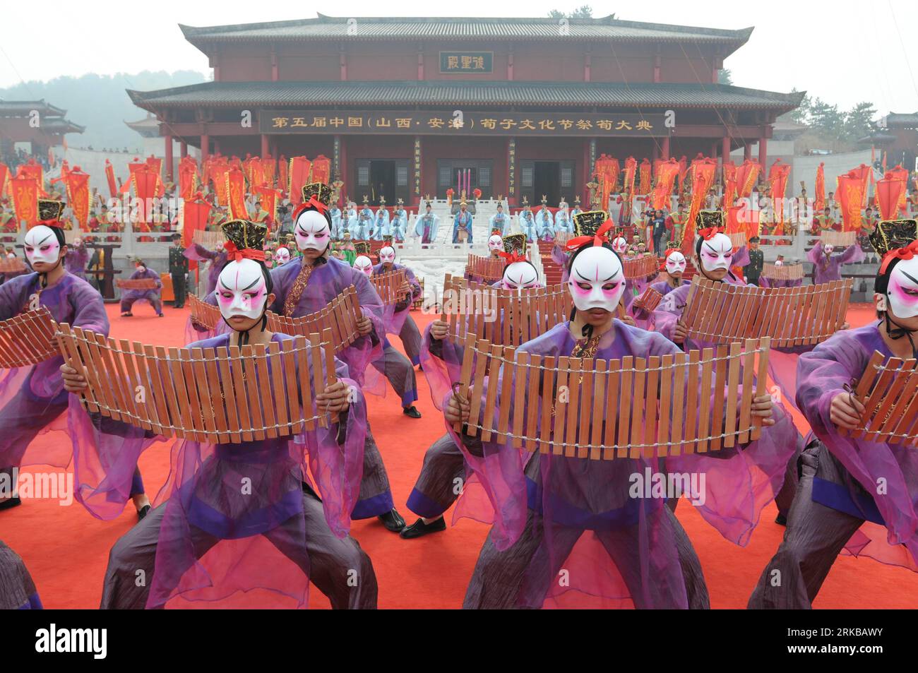 Xun kuang hi-res stock photography and images - Alamy