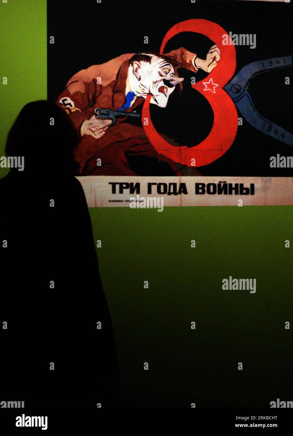 Historisches poster adolf hi-res stock photography and images - Alamy