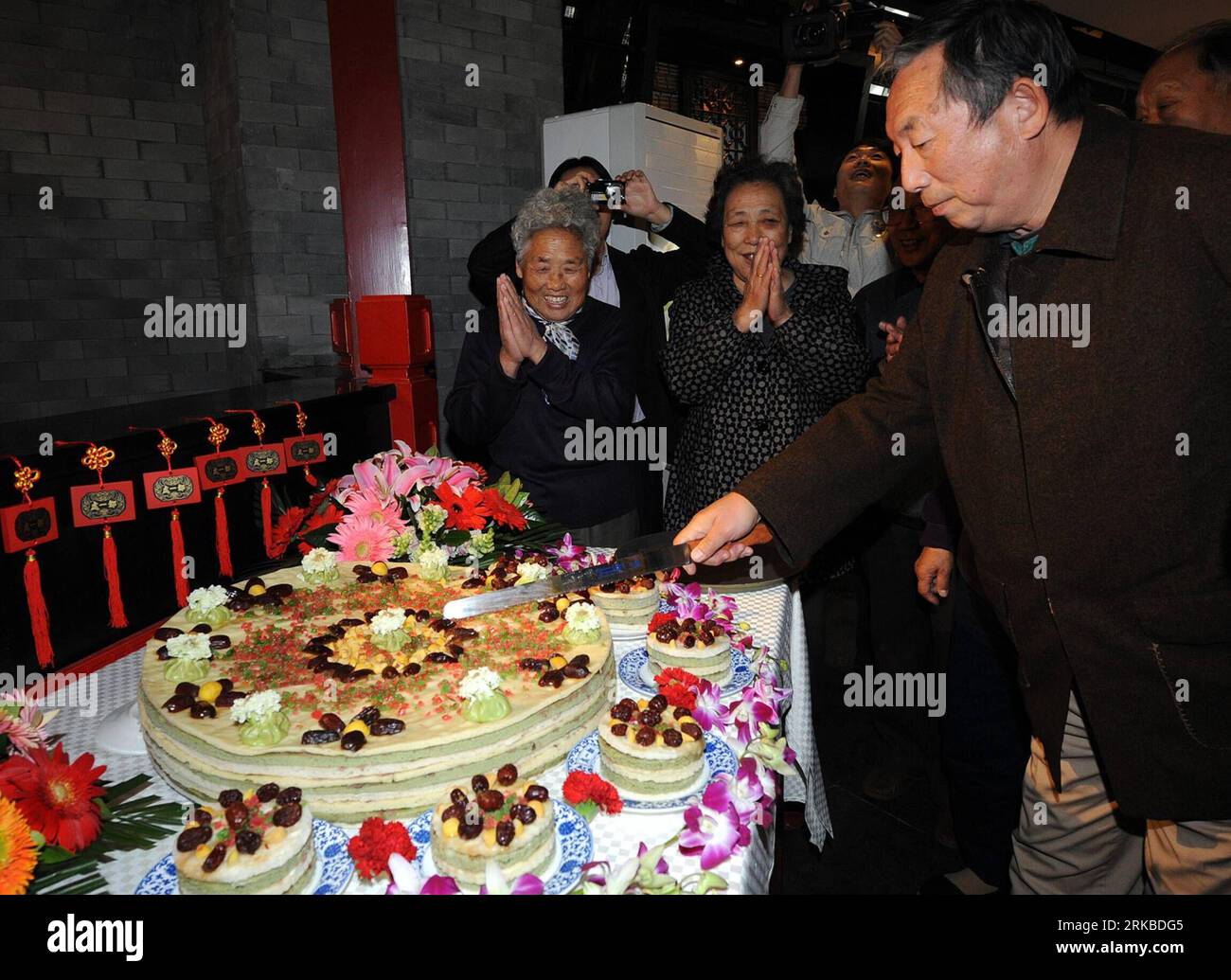 Double ninth cake hi-res stock photography and images - Alamy