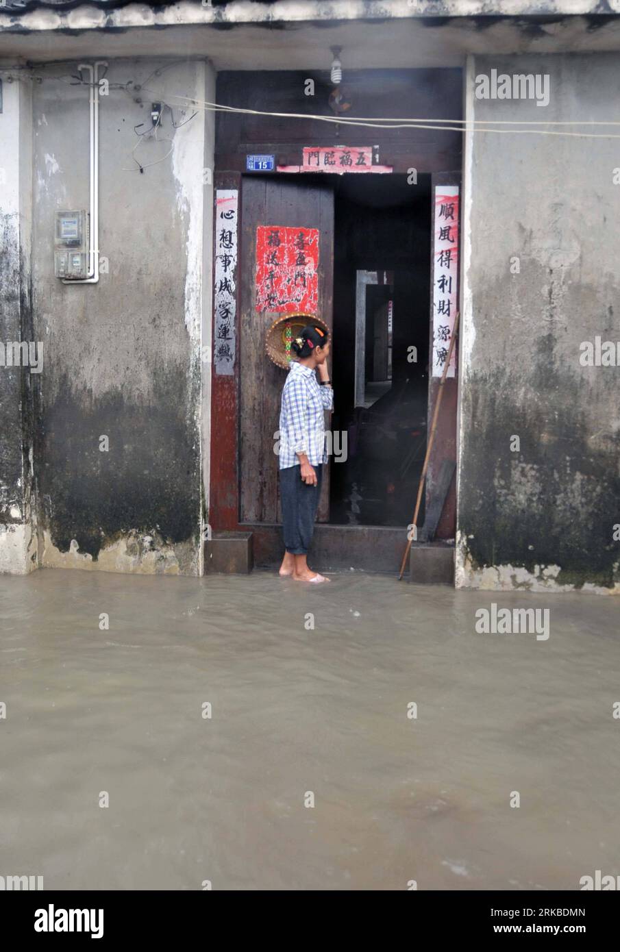 Lingshan village hi-res stock photography and images - Alamy