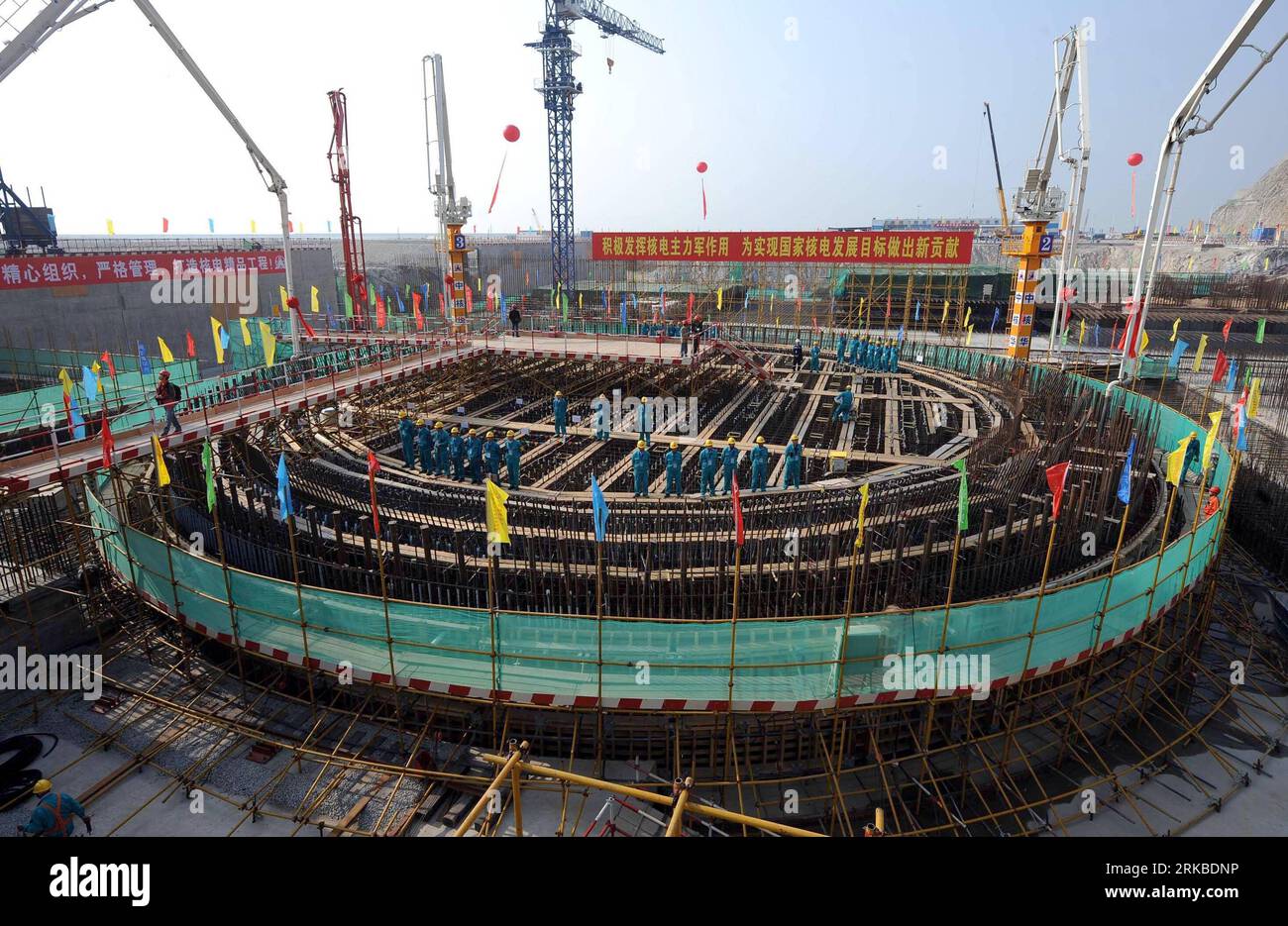 70 billion yuan hi-res stock photography and images - Alamy