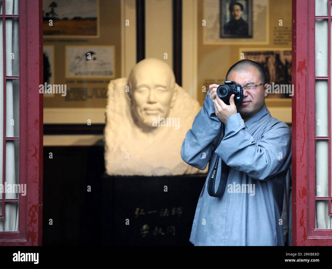 Hongyi square hi-res stock photography and images - Alamy