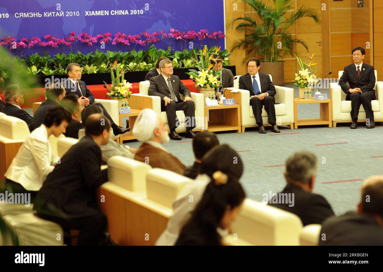 8th central committee hi-res stock photography and images - Alamy