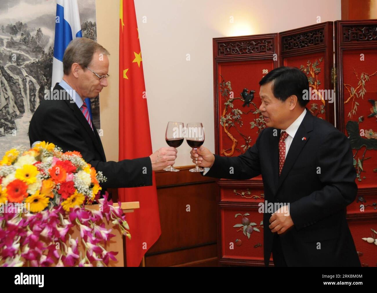 Huang xing hi-res stock photography and images - Alamy