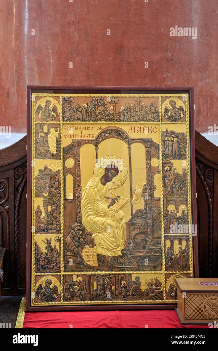 An icon of Saint Mark at the Serbian Orthodox Saint Mark's Church (1940 ...