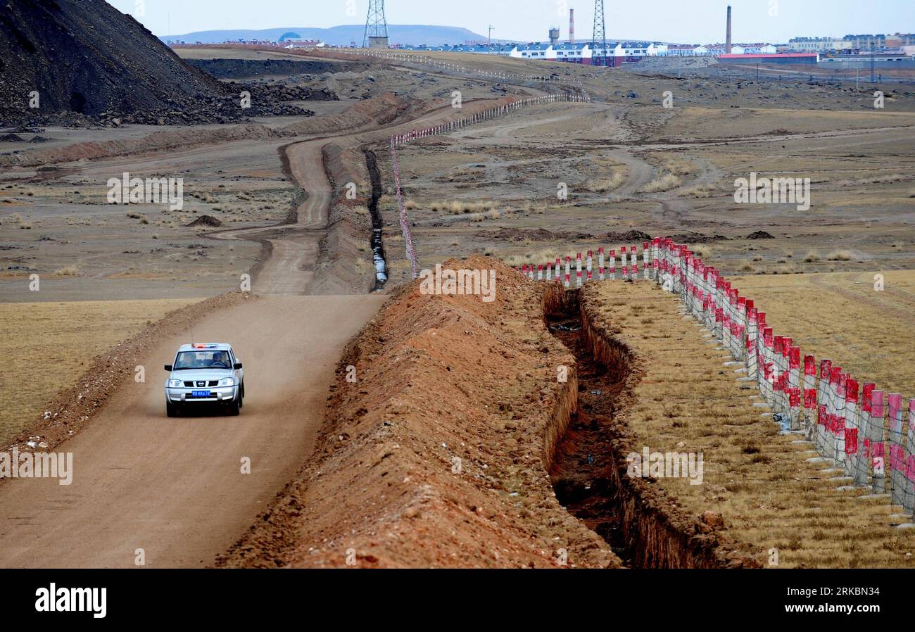 Bayan obo rare earth china hi-res stock photography and images - Alamy