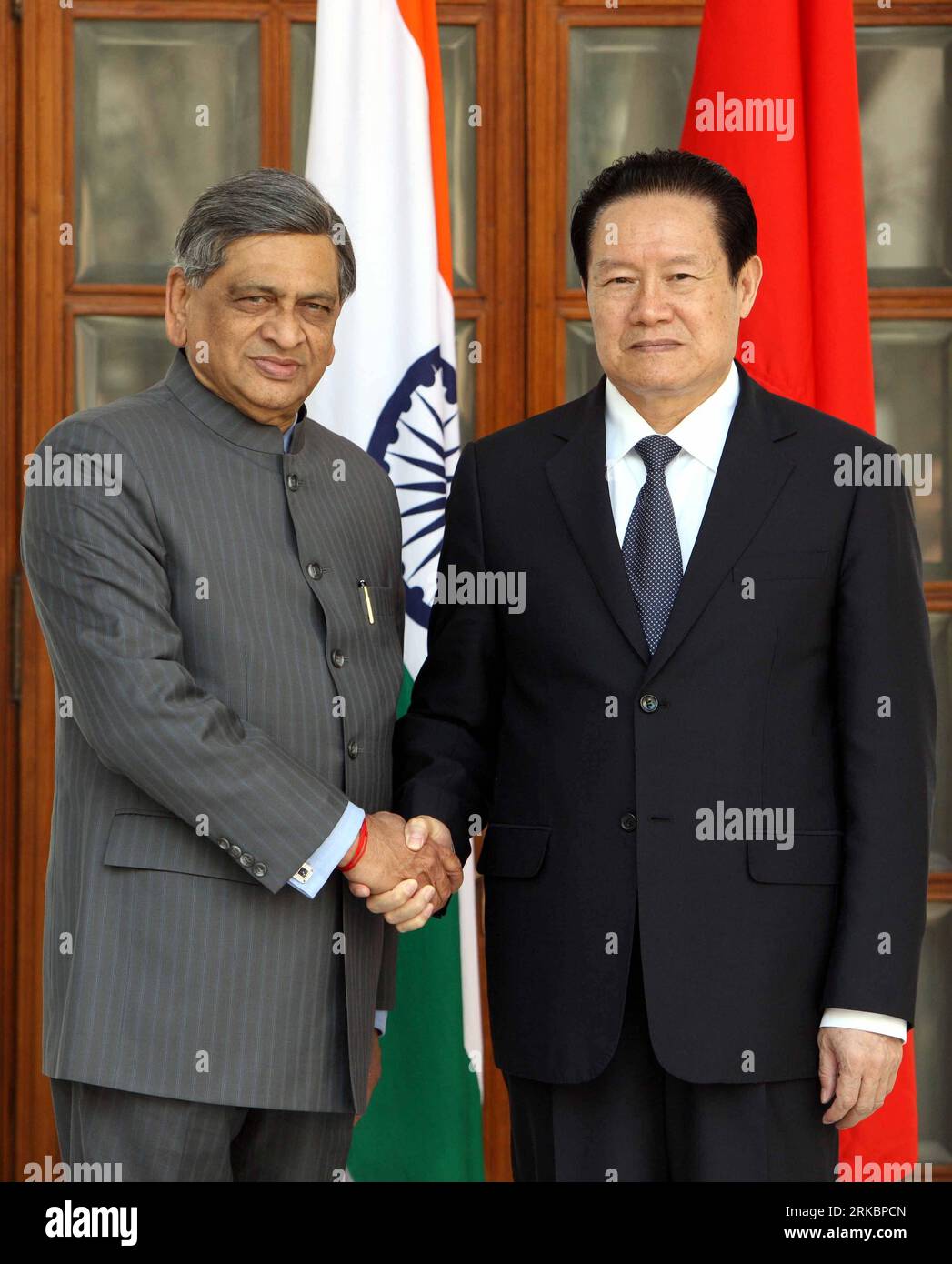 S m krishna india hi-res stock photography and images - Alamy