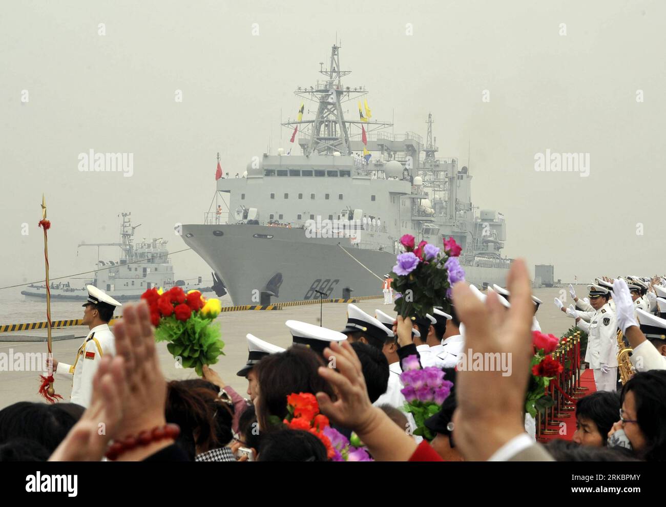 Chinese pirate fleet hi-res stock photography and images - Alamy