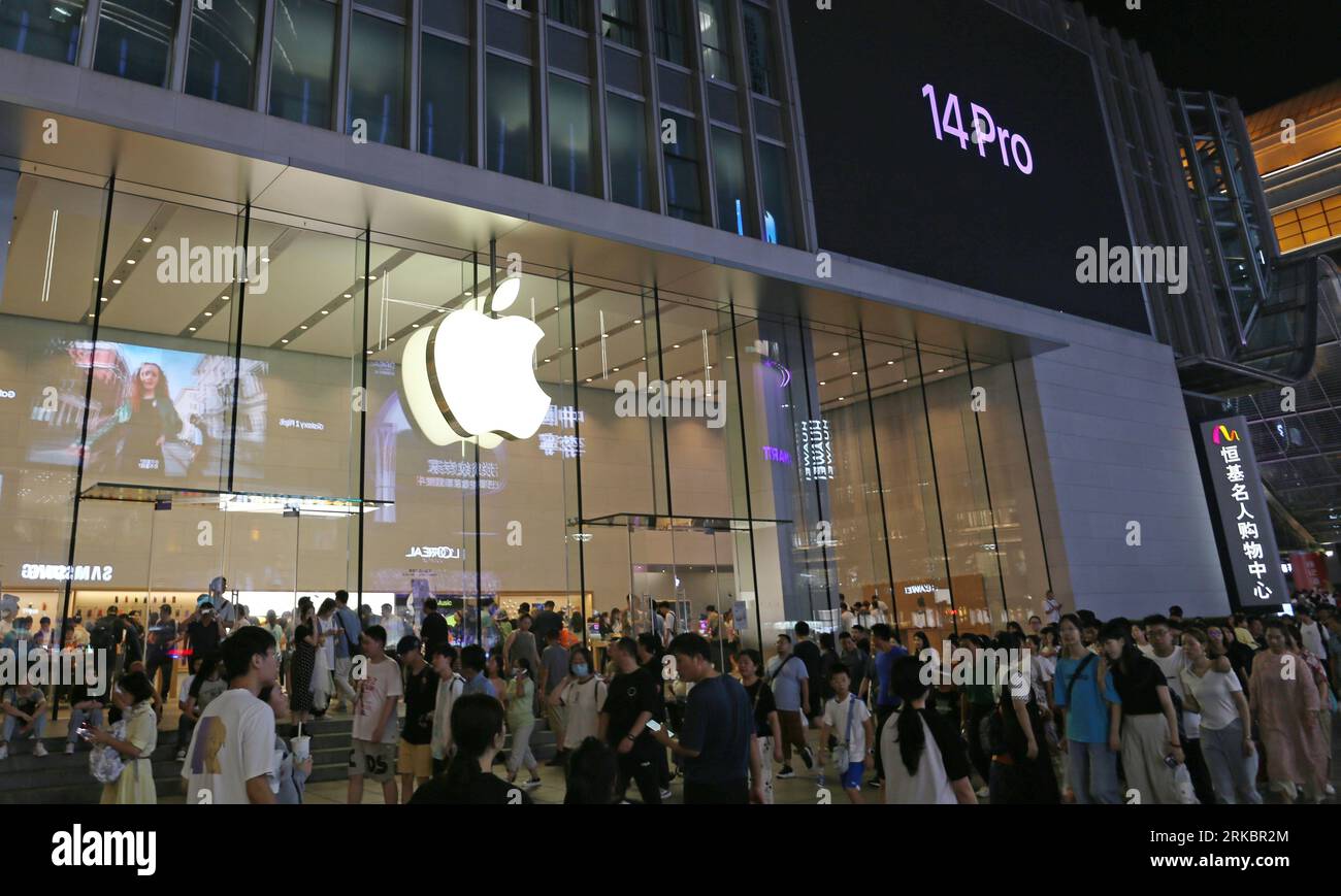 SHANGHAI, CHINA - AUGUST 24, 2023 - Visitors pass the renovated ...