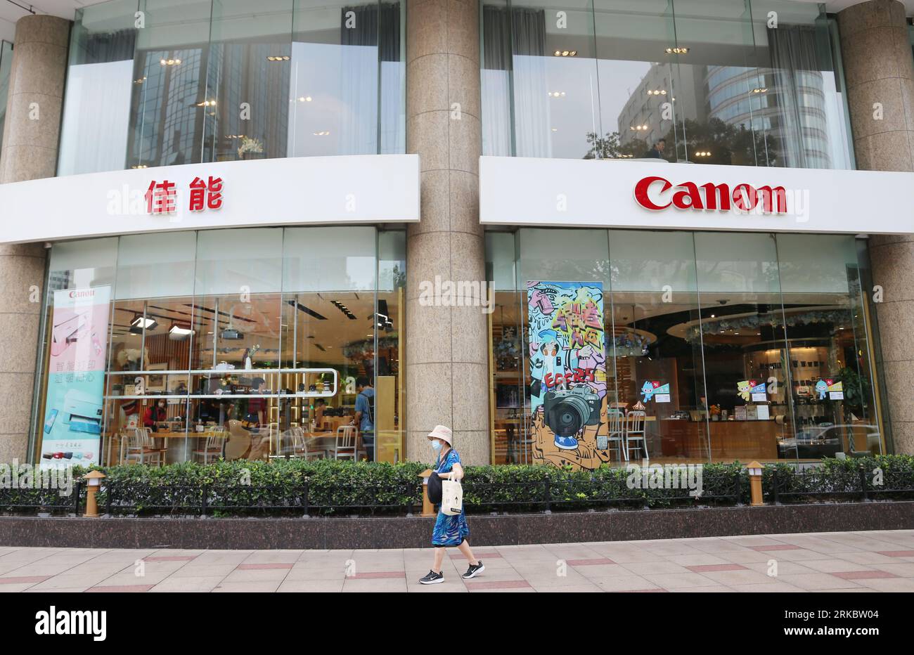 SHANGHAI, CHINA - AUGUST 24, 2023 - A visitor passes by the Japanese ...
